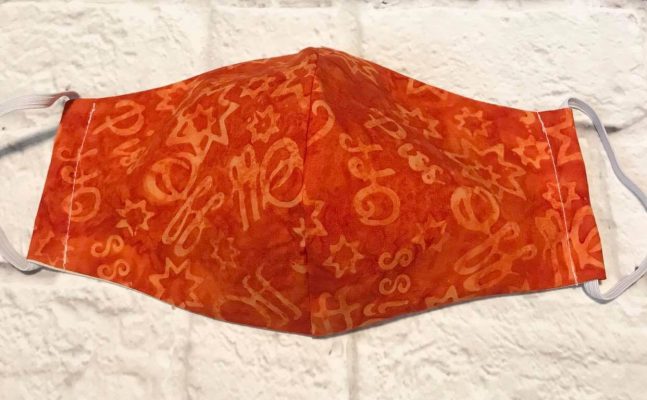 Piss Off - Coughy Filter Masks